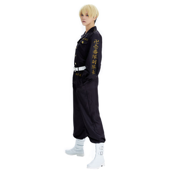 Chifuyu Matsuno Cosplay Costume Outfits Halloween Carnival Suit ...
